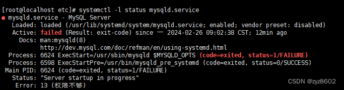 centos 7 MYSQL更改端口后无法启动的问题解决_mysql修改端口后无法启动-CSDN博客