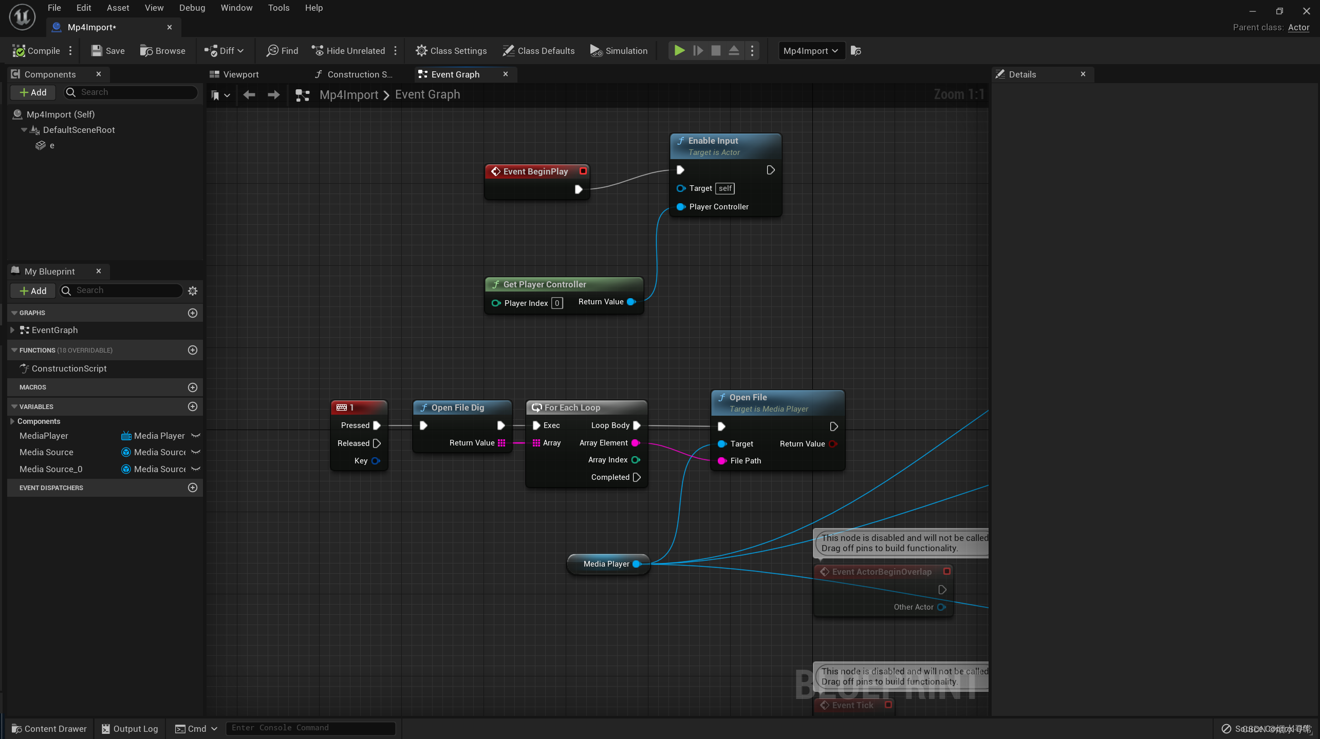 UE5 调用Windows文件选择框并播放视频_ue5多个文件媒体源如何选择并播放-CSDN博客