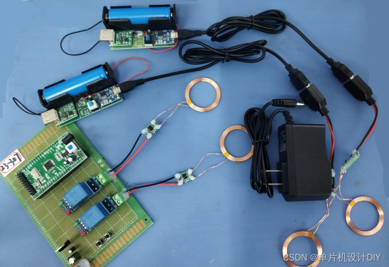 基于stm32单片机智能多通道手机锂电池无线充电器设计23 307stm32无线充电 Csdn博客