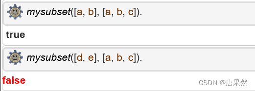 prolog语言实践---知识表示个人作业_prolog编程例题 csdn-CSDN博客