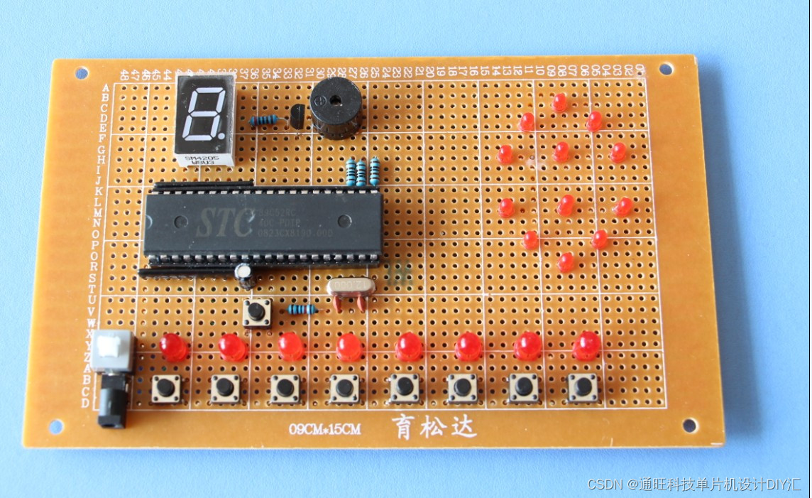 基于51单片机智能模拟电梯数码管显示楼层设计14-083-CSDN-CSDN博客