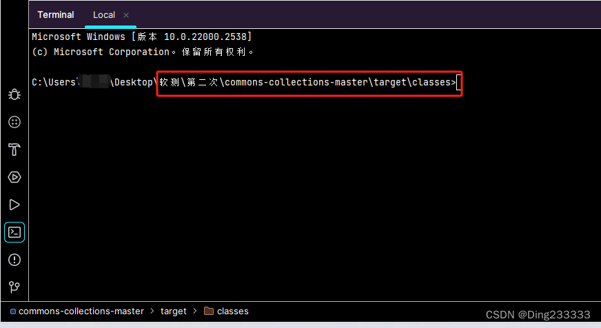 使用evosuite+命令行生成Junit测试用例_idea evosuite-CSDN博客