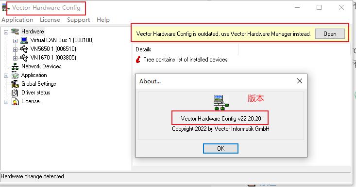 VN5000 系列Ethernet接口卡配置（一）-CSDN博客