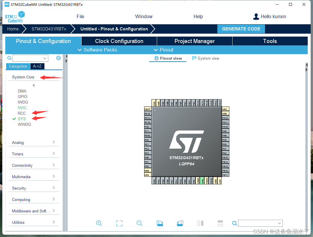 蓝桥杯嵌入式STM32G431模块一 LED_stm32g431 晶振-CSDN博客