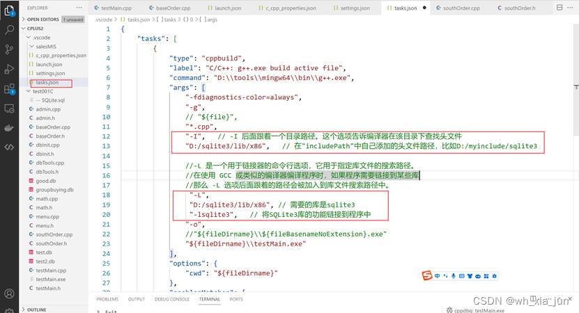 linux/c/c++杂记（二）_ubuntu20.04 gcc版本-CSDN博客