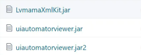移动端测试工具 uiautomatorviewer完全使用攻略-CSDN博客