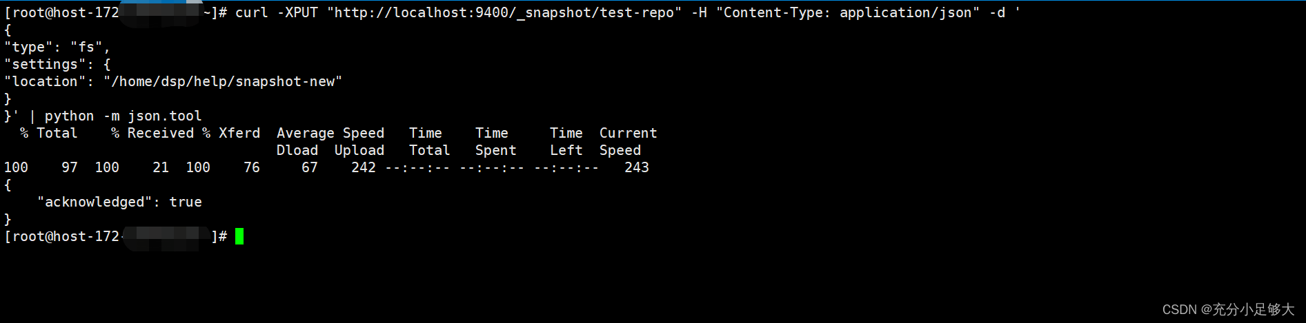 【笔记】Elasticsearch snapshot（快照）数据迁移_es snapshot-CSDN博客