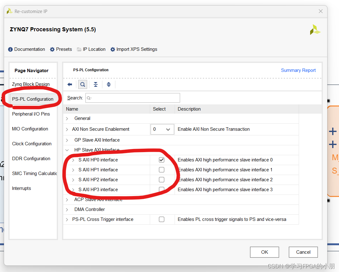 DMA IP核_axi dma ip核-CSDN博客