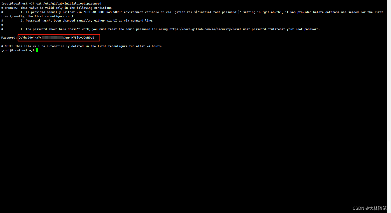 OPenEuler-22.03-X86安装GitLab_openeuler安装gitlab-CSDN博客