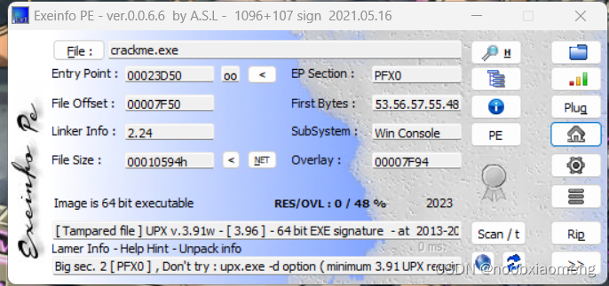 ISCTF2023--RE--crackme(手把手教你手脱upx壳)_upx脱壳 ctf-CSDN博客