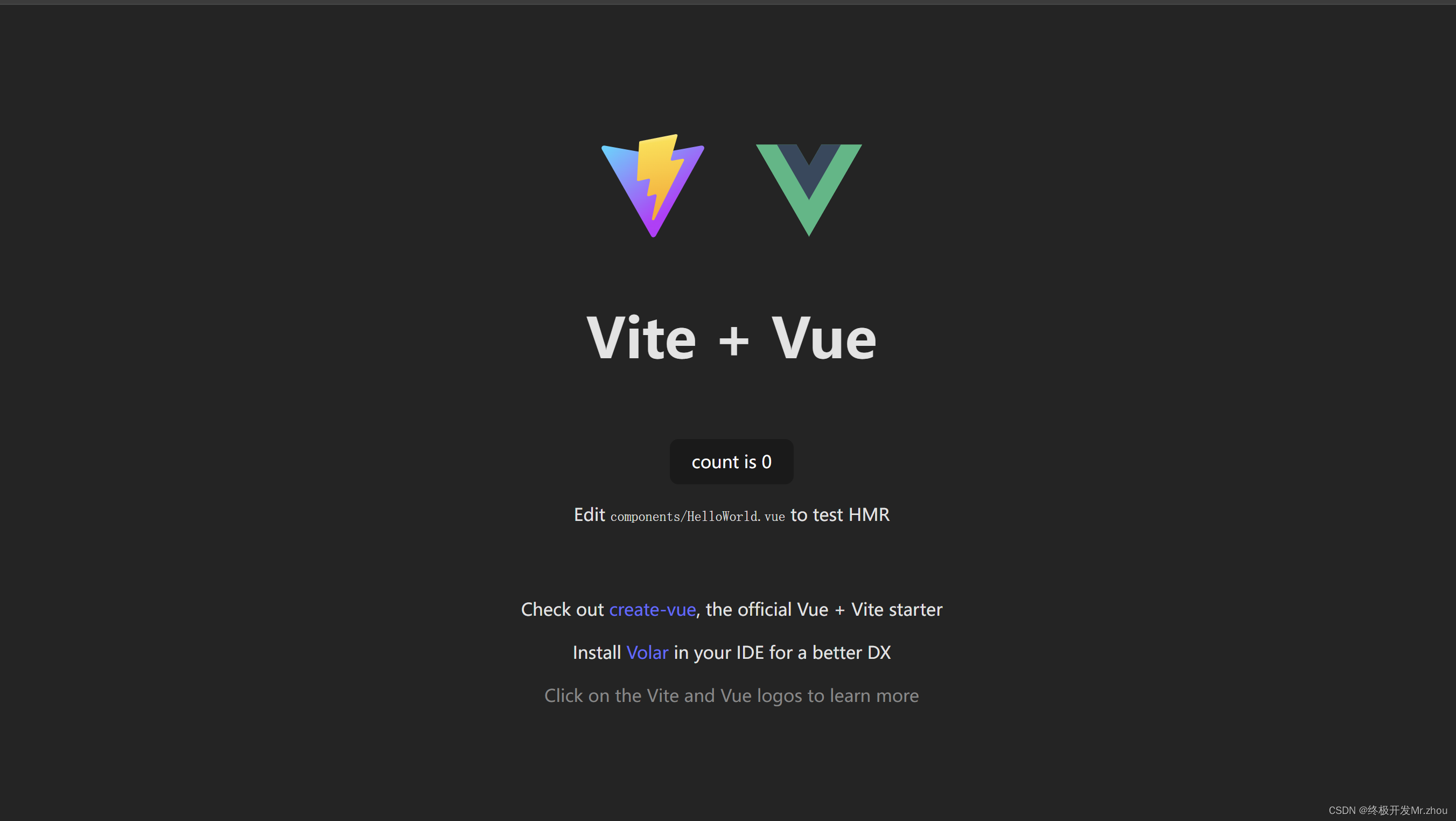 使用vite创建vue3项目 + 配置路由 + 配置pinia_vite路由配置-CSDN博客