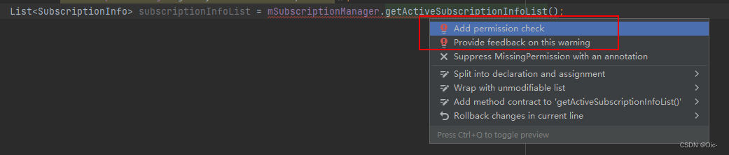 【笔记】Android Telephony 获取SubscriptionManager和TelephonyManager_android subscriptionmanager-CSDN博客