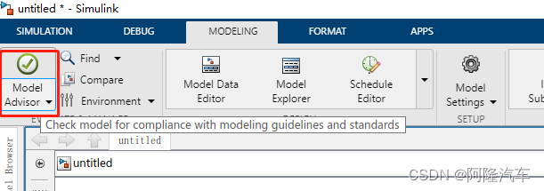 MBD_入门篇_05_Simulink简介-CSDN博客