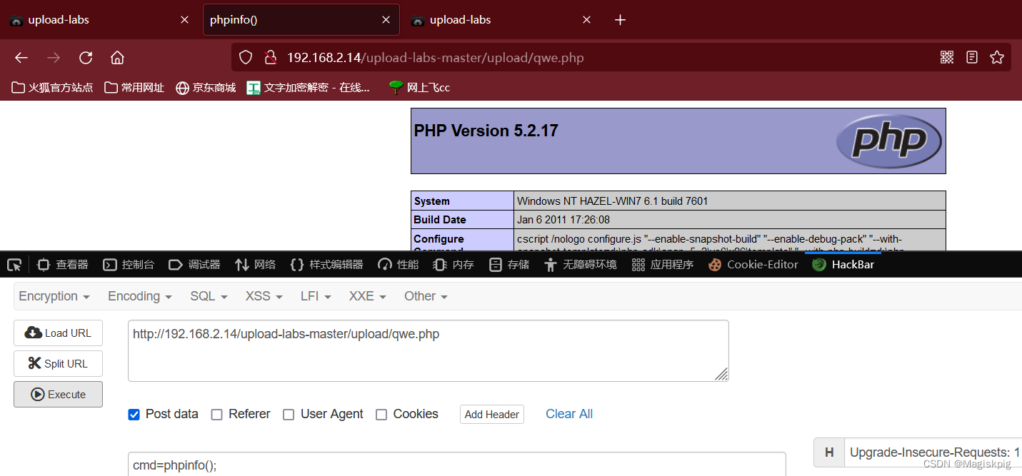 upload-labs靶场（1-21关）详解全套通关_upload-labs 1-21-CSDN博客
