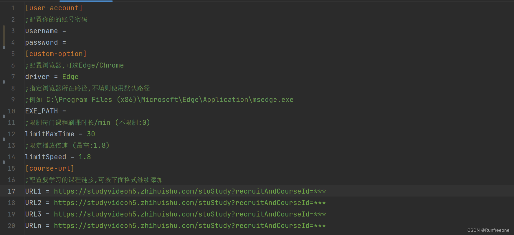 2024智慧树刷课脚本 基于Python Playwright的自动化刷智慧树程序 [有免安装版]_智慧树脚本-CSDN博客