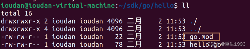 Linux服务器（全局用户环境）安装Go和代码实测_linux 安装golang-CSDN博客
