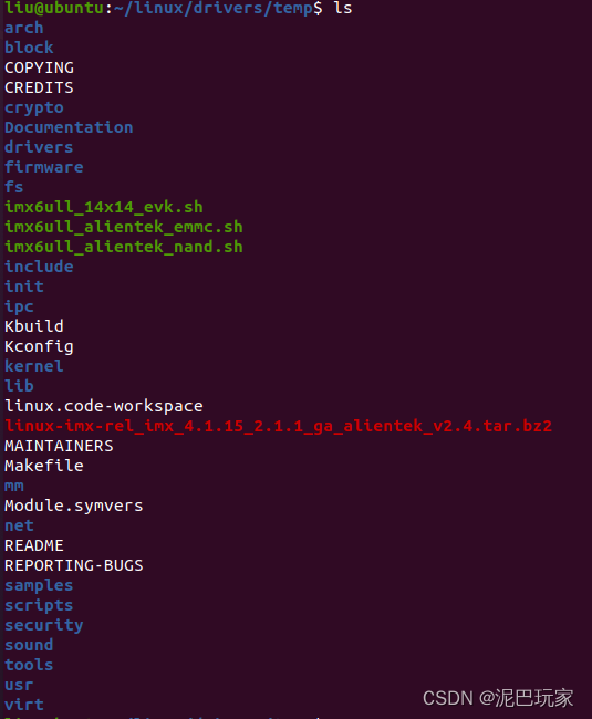 Linux驱动开发时命令insmod chrdevbase.ko遇到“insmod: can‘t insert ‘chardevbase.ko‘:invalid module format ...