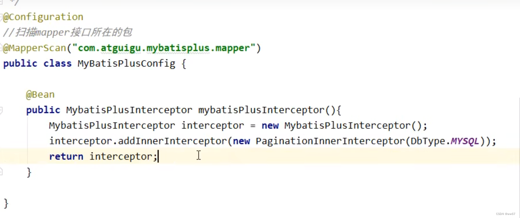 Mybatisplus分页配置 Csdn博客