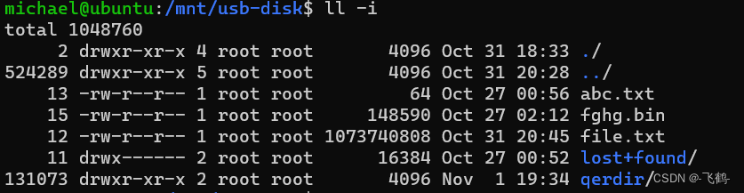 ext4文件系统解析-CSDN博客