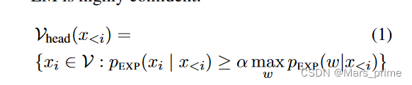 Contrastive Decoding: Open-ended Text Generation as Optimization----对比解码：开放式文本生成作为优化-CSDN博客