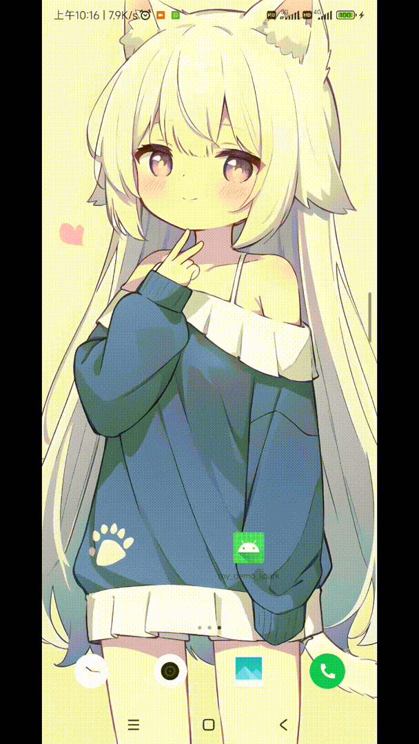 讯飞星火大模型+讯飞TTS语音听写 Android Studio开发初步实现_星火tts-CSDN博客