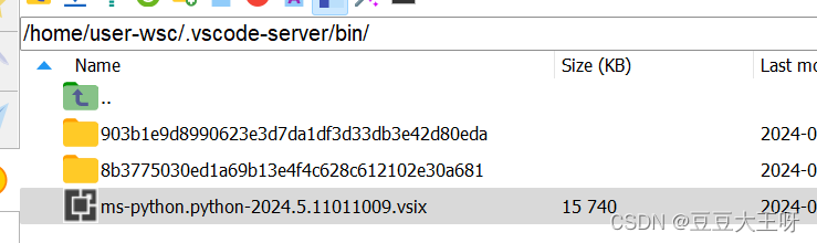 Vscode 手动安装python扩展vscode Python扩展下载安装 Csdn博客