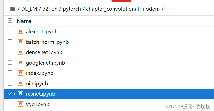 跟着李沐大佬动手学深度学习Pytorch版_李沐 pytorch-CSDN博客