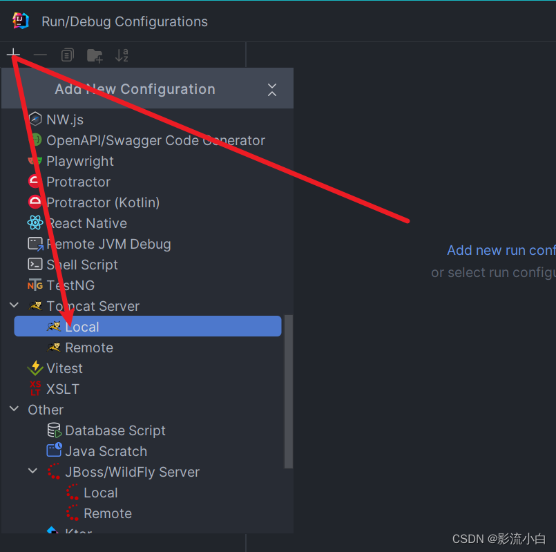 最新版IDEA:Add web Framework Support步骤/构建JavaWeb项目步骤_idea add framework support-CSDN博客