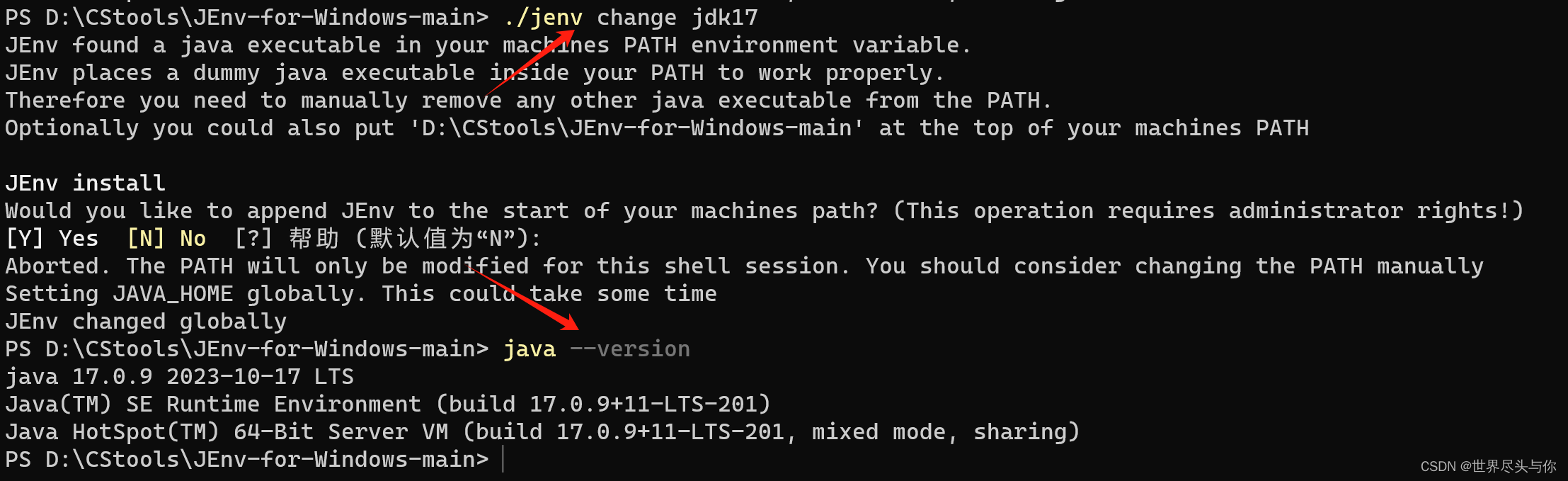 Java多版本切换工具，Jenv使用方法-CSDN博客