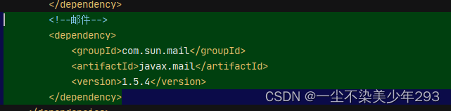 Java读取邮件附件-CSDN博客