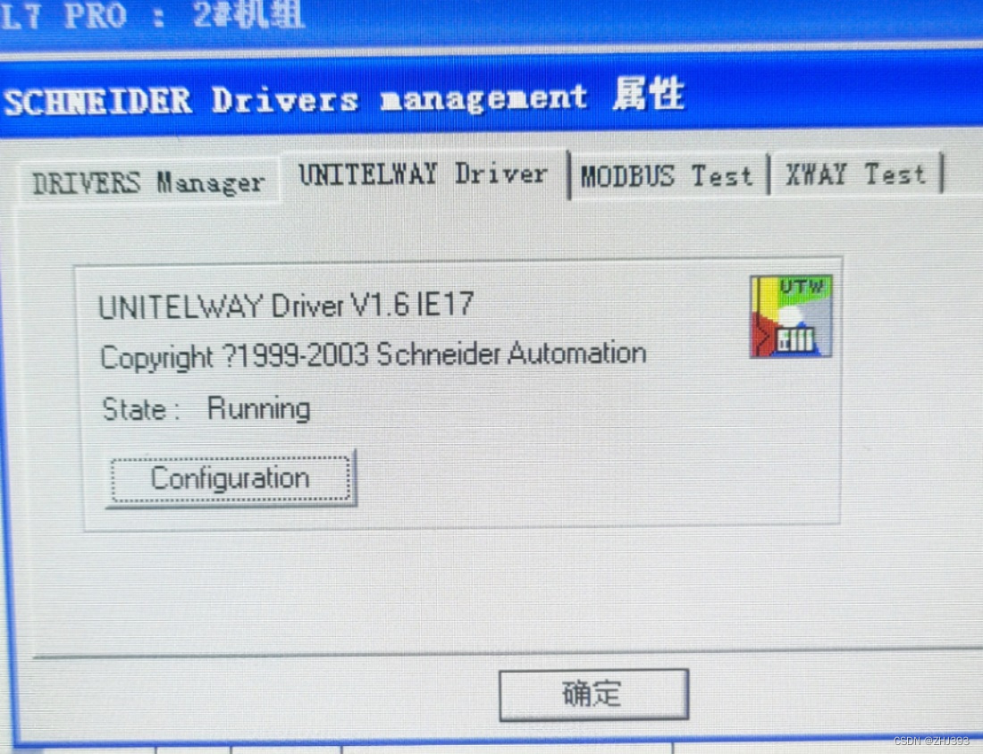 施耐德PLC与笔记本PL7 Pro V4.4软件连接说明_施耐德plc连接电脑步骤-CSDN博客