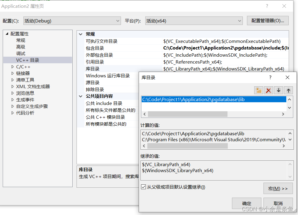 【win10 c++连接PostgreSQL详细记录】_c++ postgresql-CSDN博客