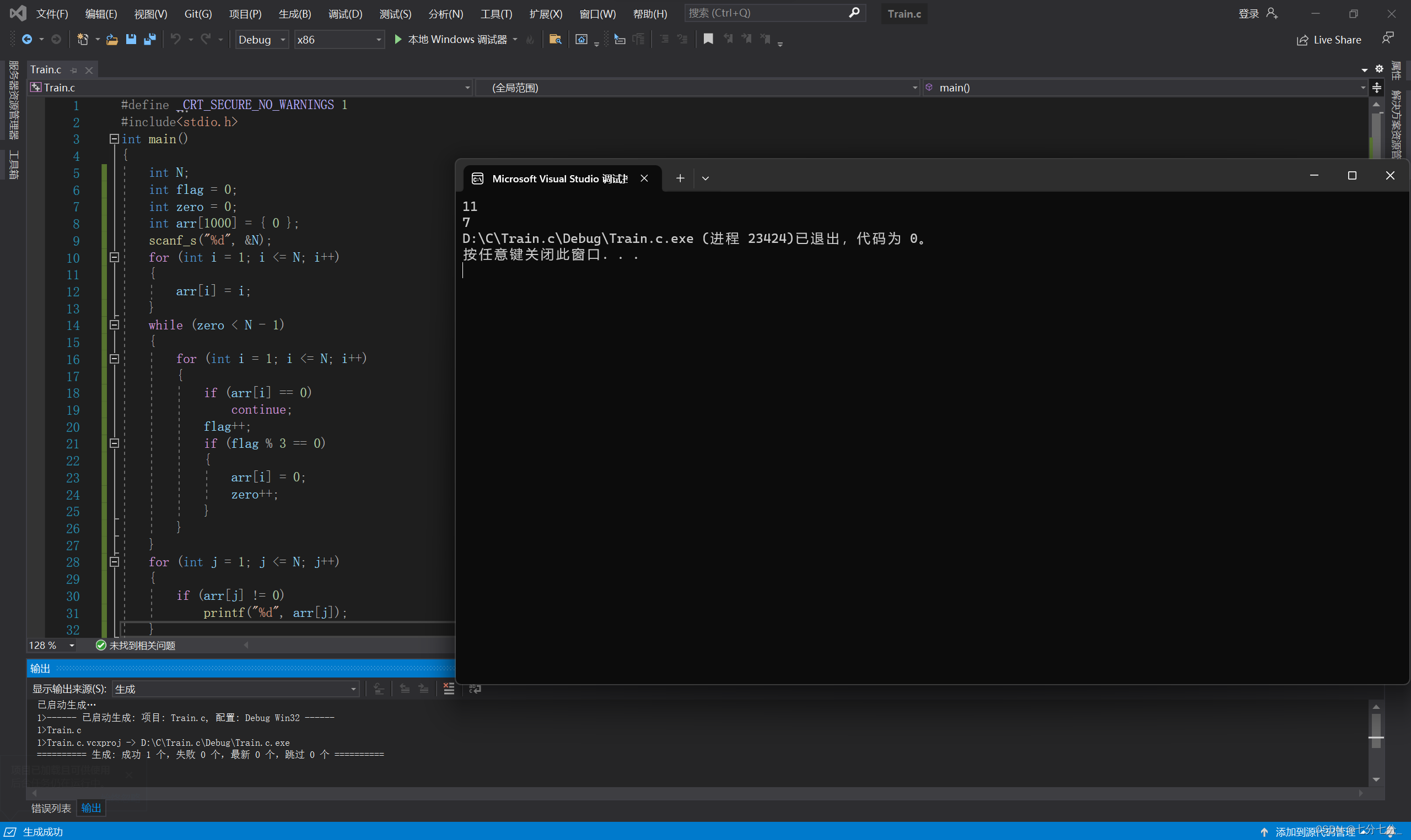 PTA 7-28:猴子选大王（新手保姆级教学）_猴子选大王使用循环-CSDN博客