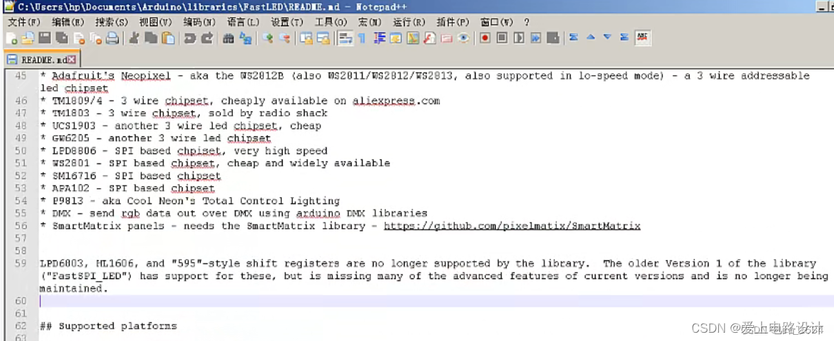 效率工具软件介绍_textdiff 官网-CSDN博客