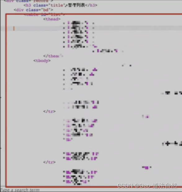 Day76：WEB攻防-Fuzz模糊测试篇&JS算法口令&隐藏参数&盲Payload&未知文件目录_web fuzz-CSDN博客