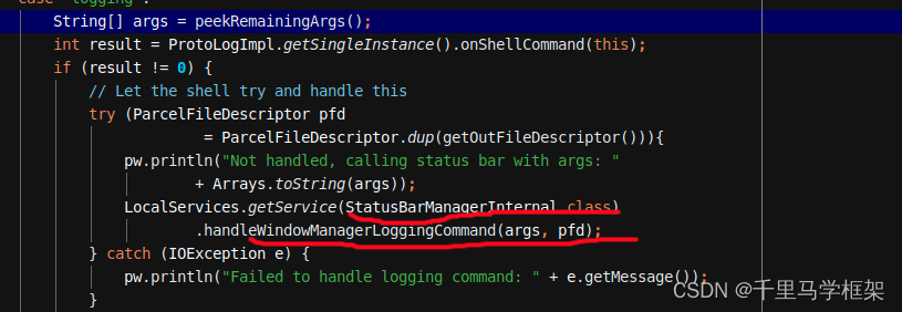 aosp 14的WMShell相关的proto日志如何查看打印-framework分屏相关-CSDN博客