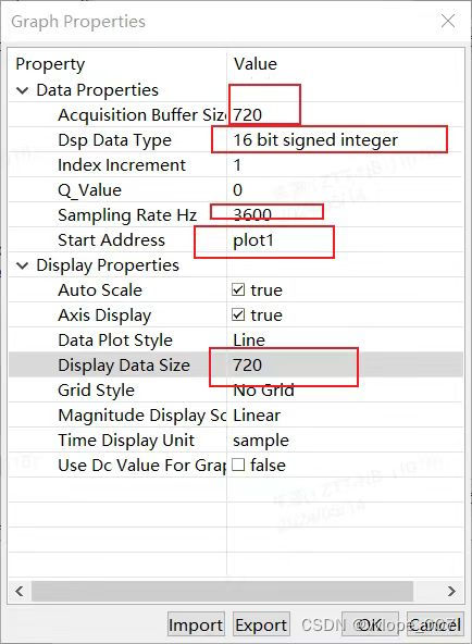 使用ccs 自带的graph绘图_ccs graph-CSDN博客