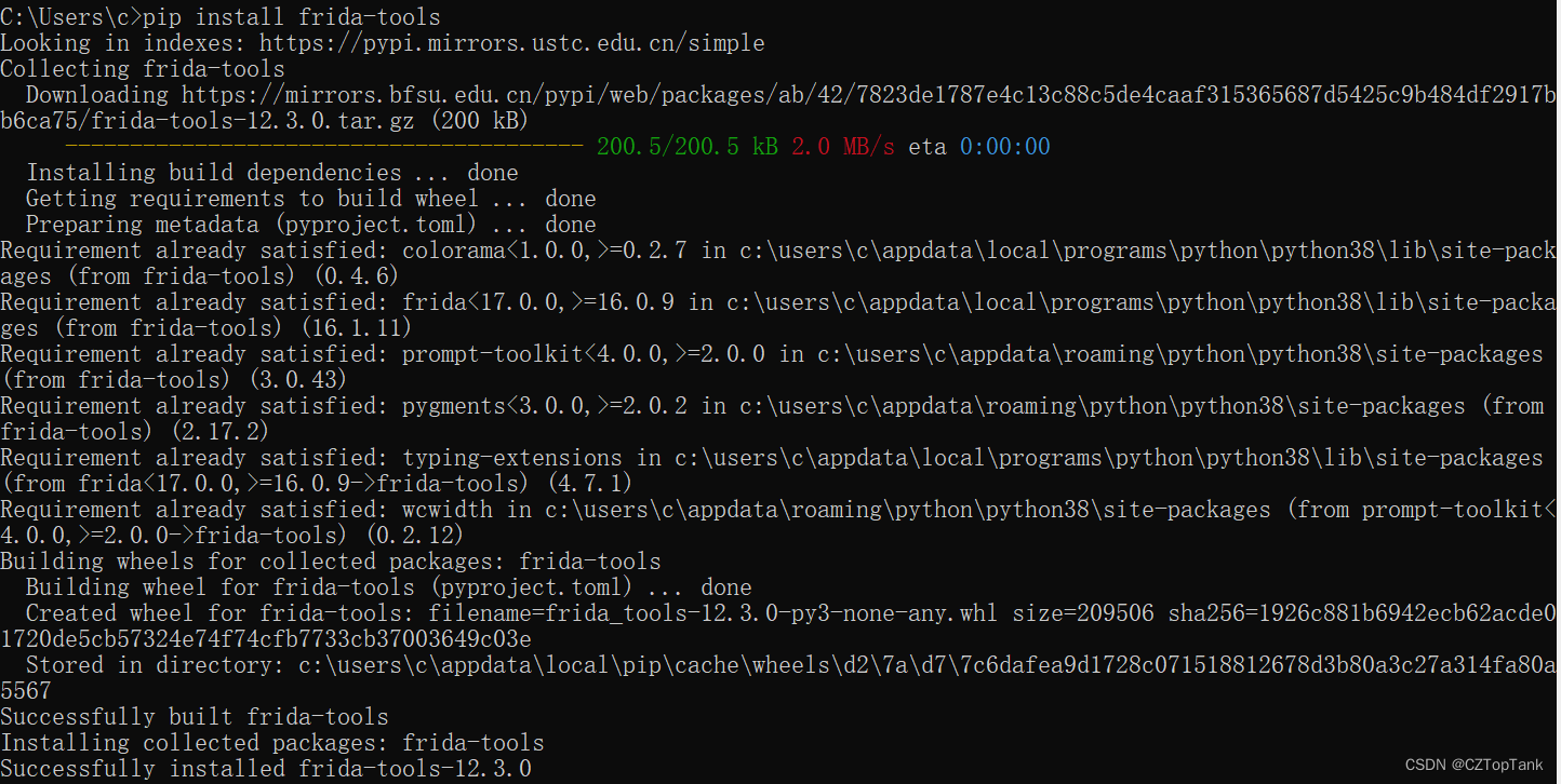 记录下frida、雷电模拟器进行APP逆向第一步配置_雷电app frida-CSDN博客