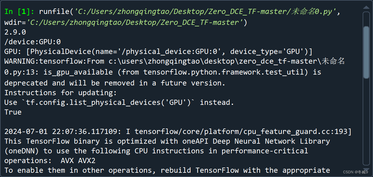 tensorflow安装教程(GPU版本 Win11 anaconda tensorflow2.9 python3.8 cuda11.2)_win11 conda tensorflow gpu ...