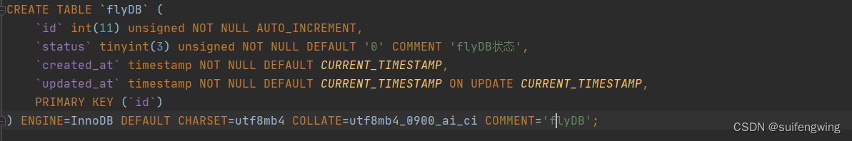 FlywayDB实现数据库迁移-CSDN博客