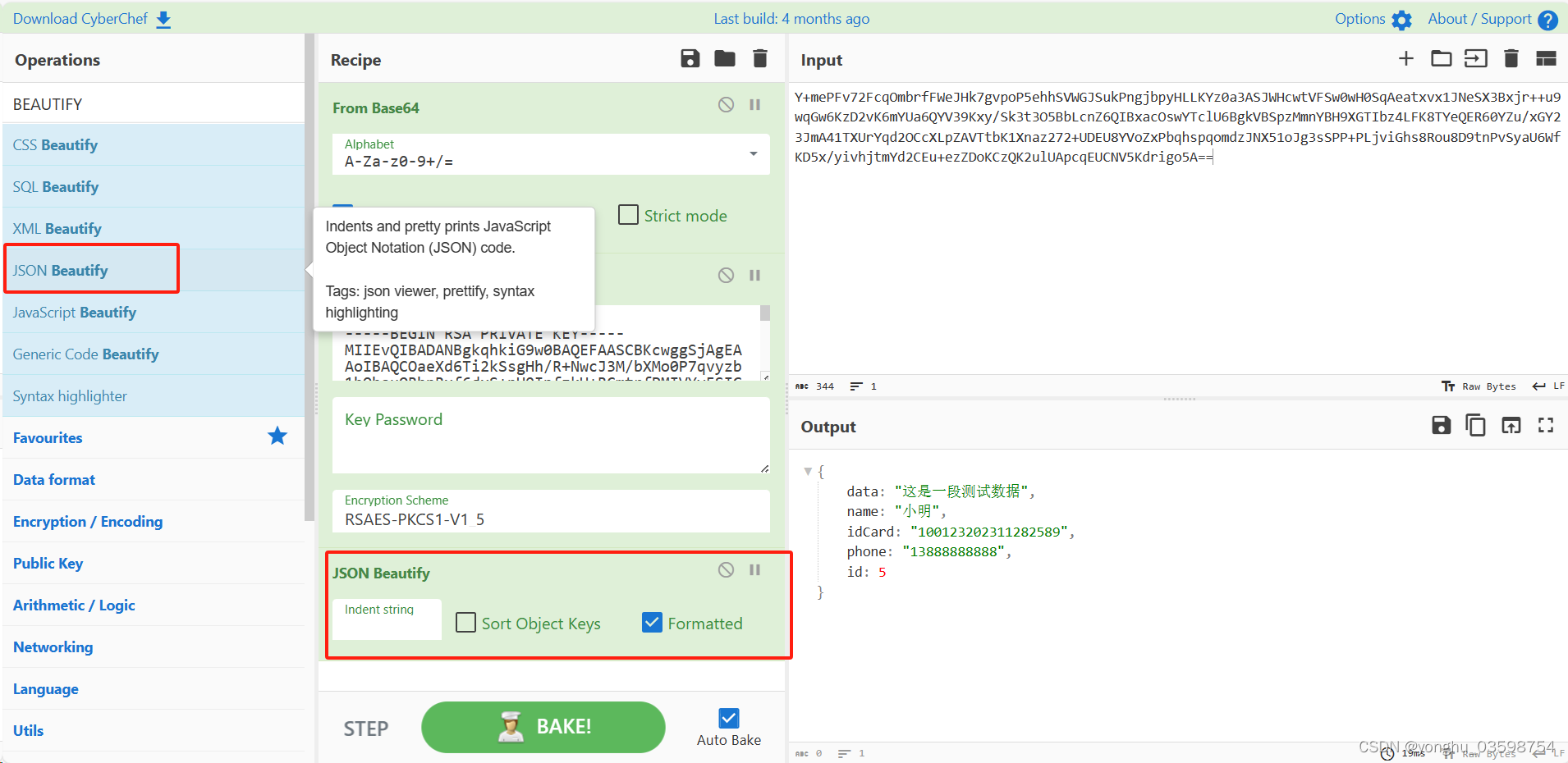 加密解密：base64、Unicode、escape、URL/HEX、md5、sha、hmac、rsa、PBKDF2、aes、des、sm、js混淆系列、cyberchef、ctf工具_34y ...