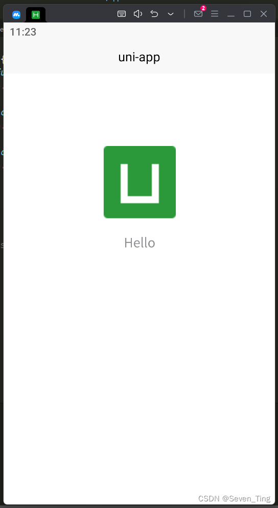 超级仔细、uni-app启动mumu安装模拟器_uniapp mumu模拟器-CSDN博客