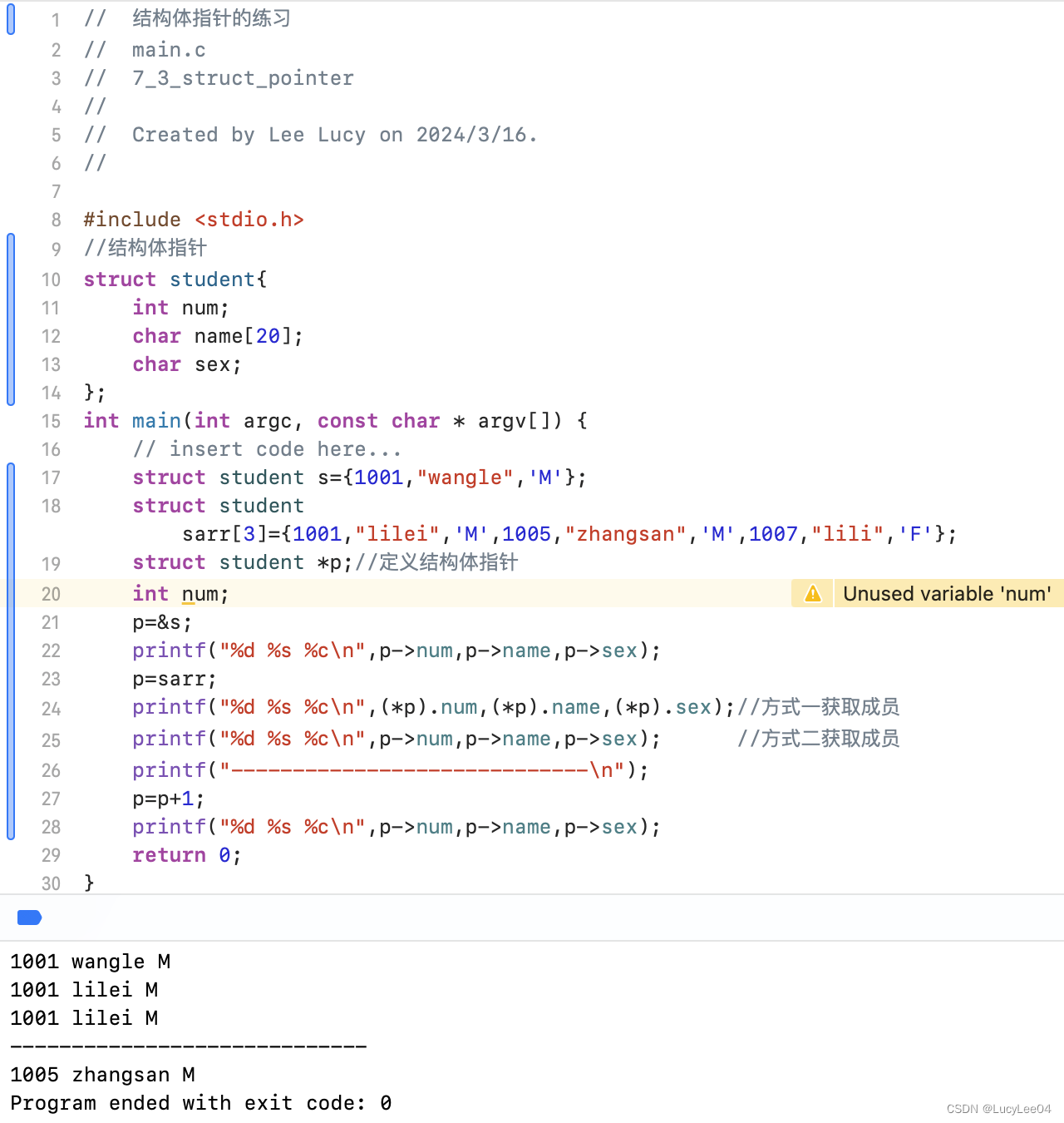 结构体指针andtypedef的使用 Csdn博客