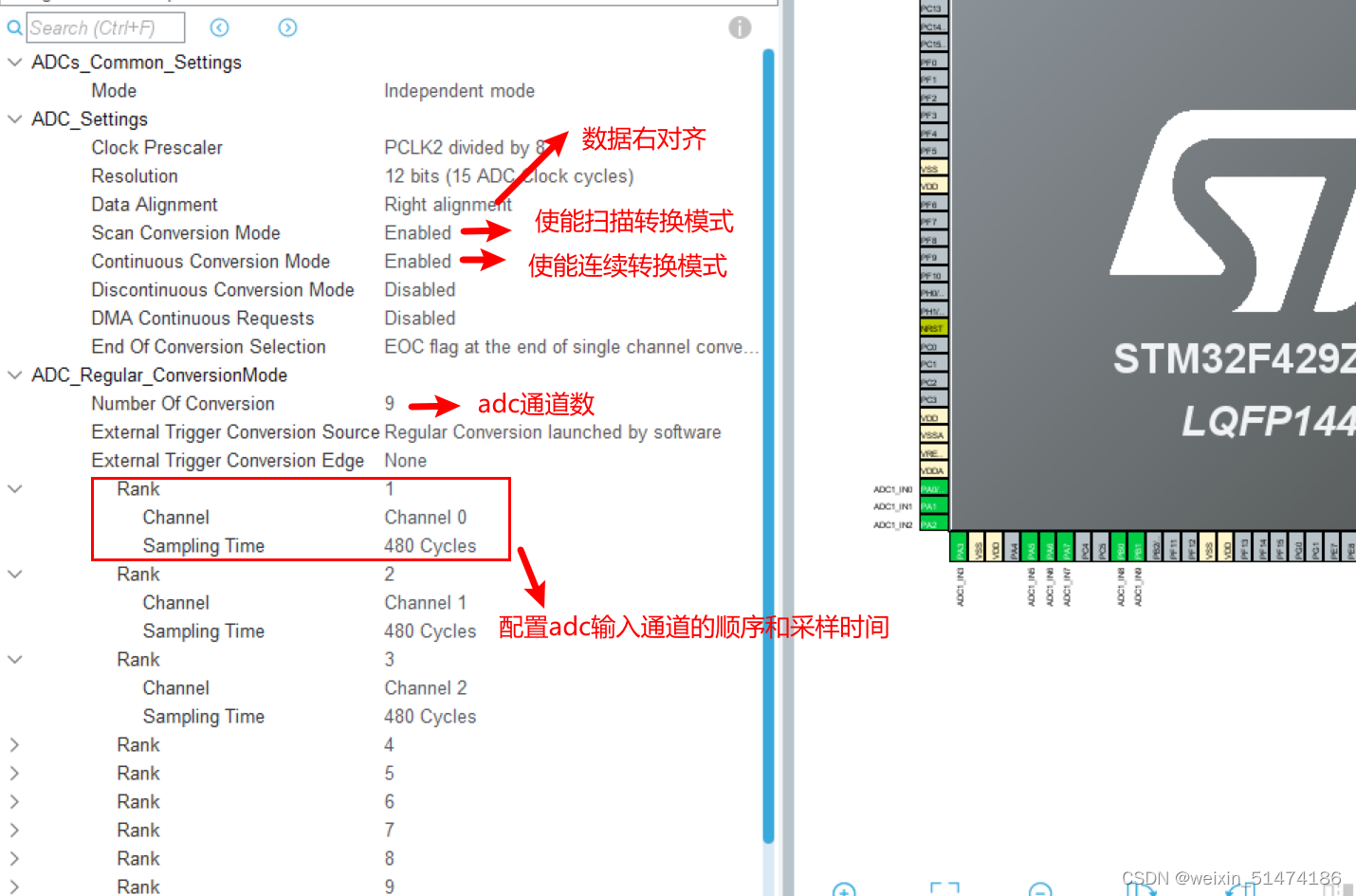 STM32+keil5+CUBEMX(ADC采样+神经网络预测)_keil adc采样-CSDN博客