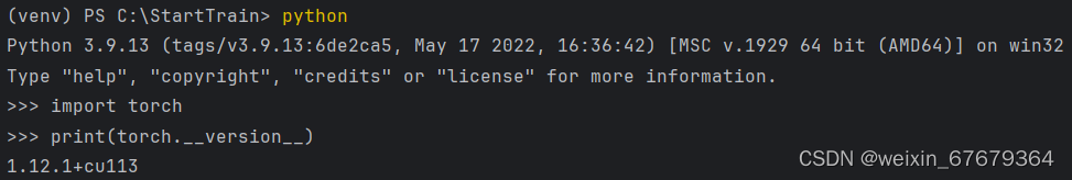 解决ImportError: cannot import name ‘CoordAtt‘ from ‘ultralytics.nn ...