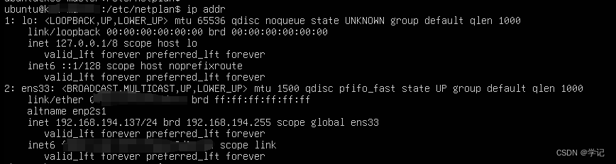 Ubuntu通过命令行设置静态IP或者动态IP_ubuntu命令行配置ip地址-CSDN博客