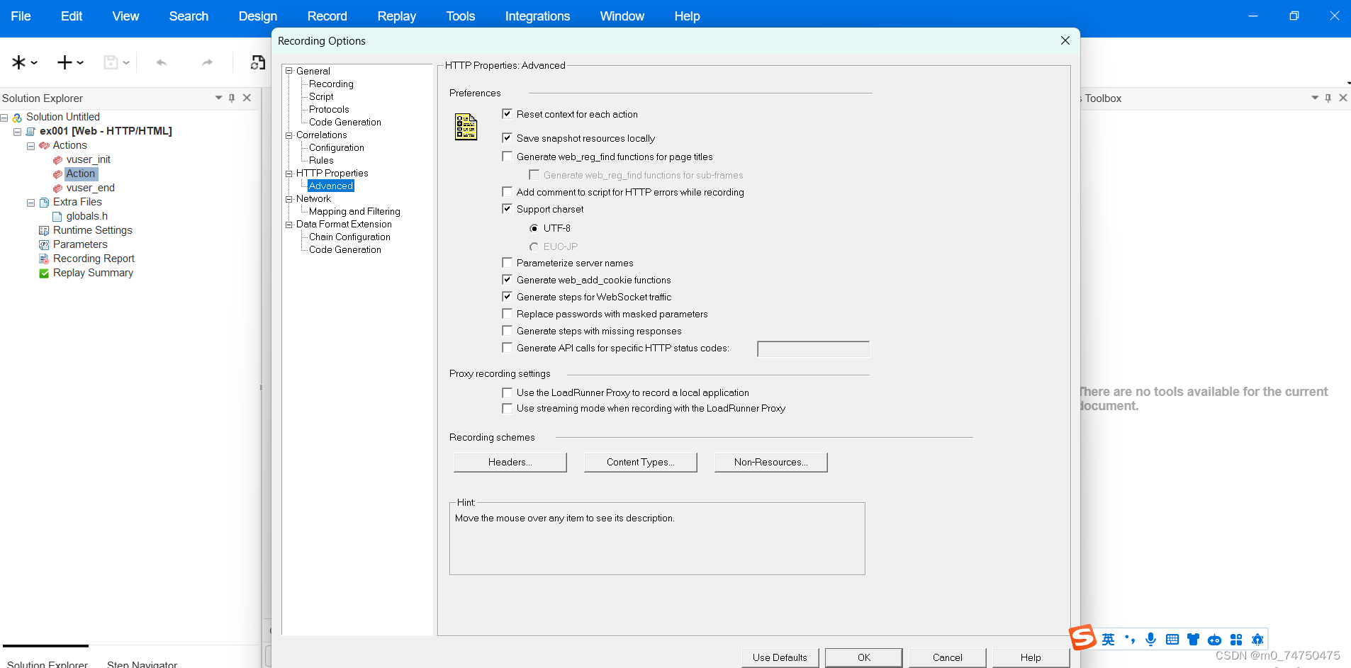 LoadRunner Controller:Unable to enter critical section或者-19797或者 Error: Vuser compilation fail ...