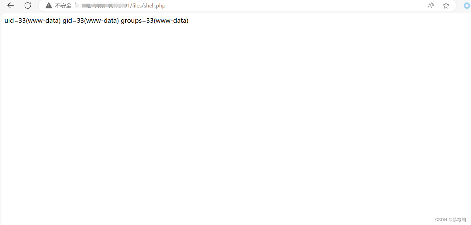 elfinder 命令注入 (CVE-2021-32682)-CSDN博客