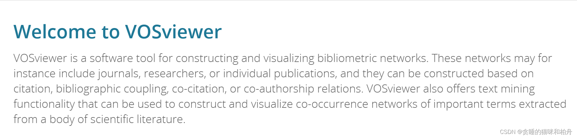 VOSviewer文献可视化001：简介及软件下载【教程】_vosviewer下载安装教程-CSDN博客