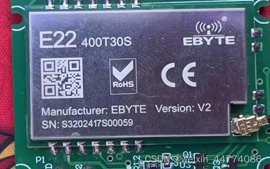 STM32无线透传与上位机调试_e22配置上位机-CSDN博客